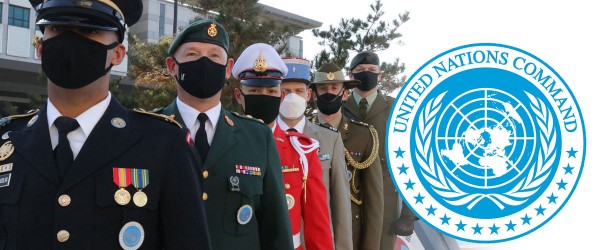 유엔군사령부(UNC, United Nations Command) 소개 > 유엔사(UNC) | 한국-유엔사친선협회 - KUFA